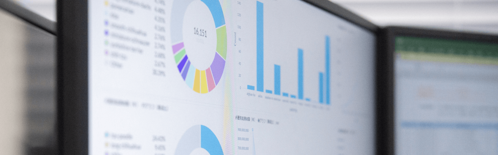 SAP Datasphere - Altivate
